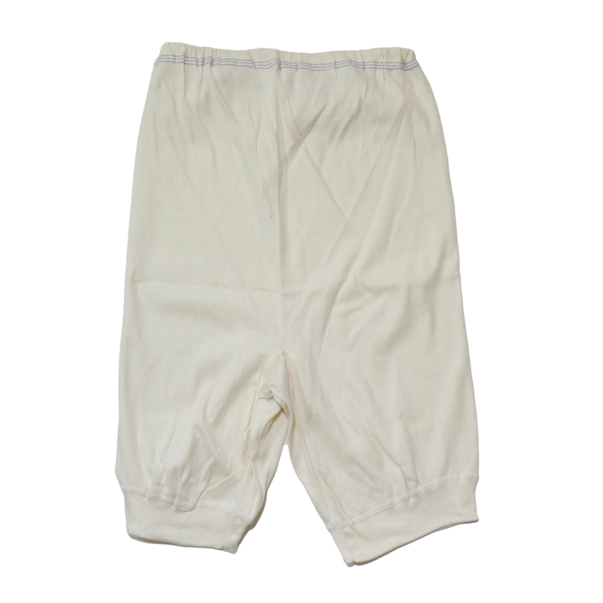 German army military surplus underwear drawers elasticated cotton ...