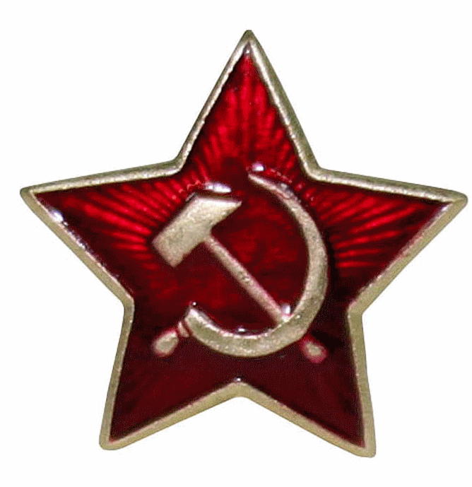 Soviet army russian red army cap hat badge NEW 3 designs USSR - Surplus ...
