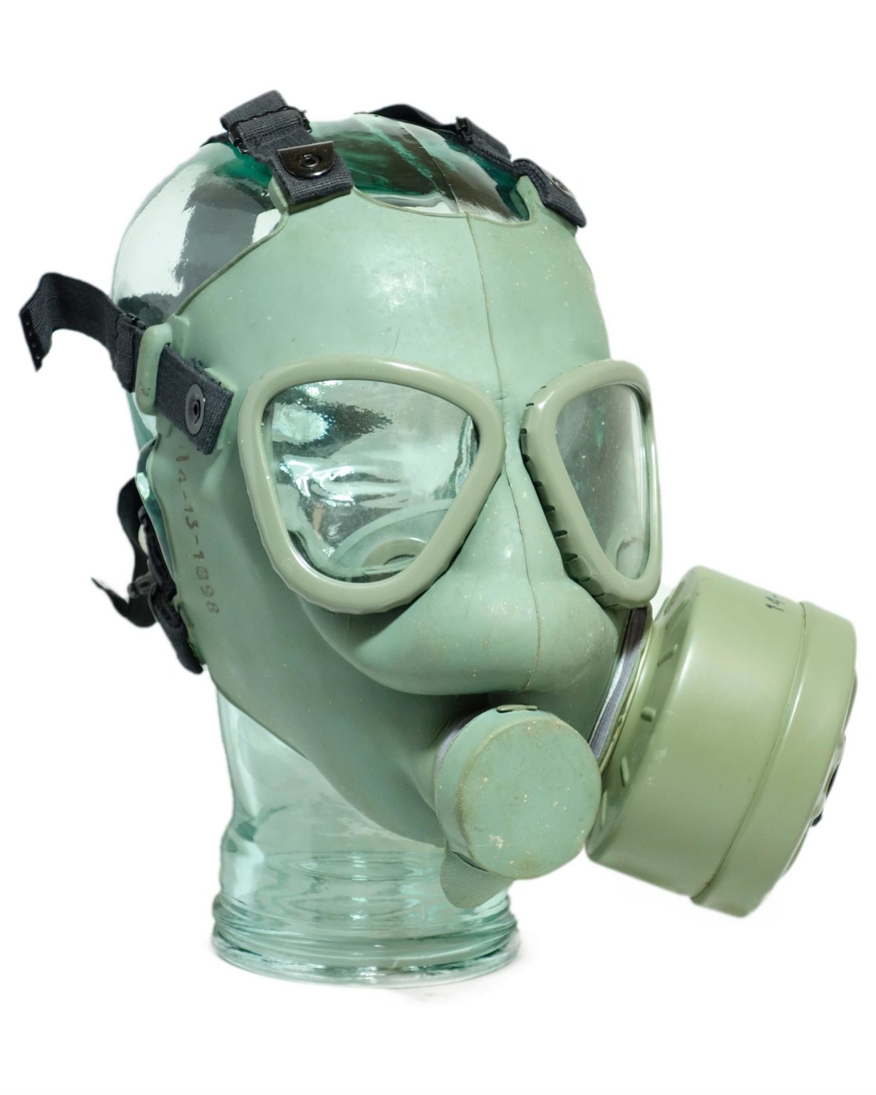 Yugoslavian Army Surplus M1 Gas Mask with or without Shoulder Bag ...